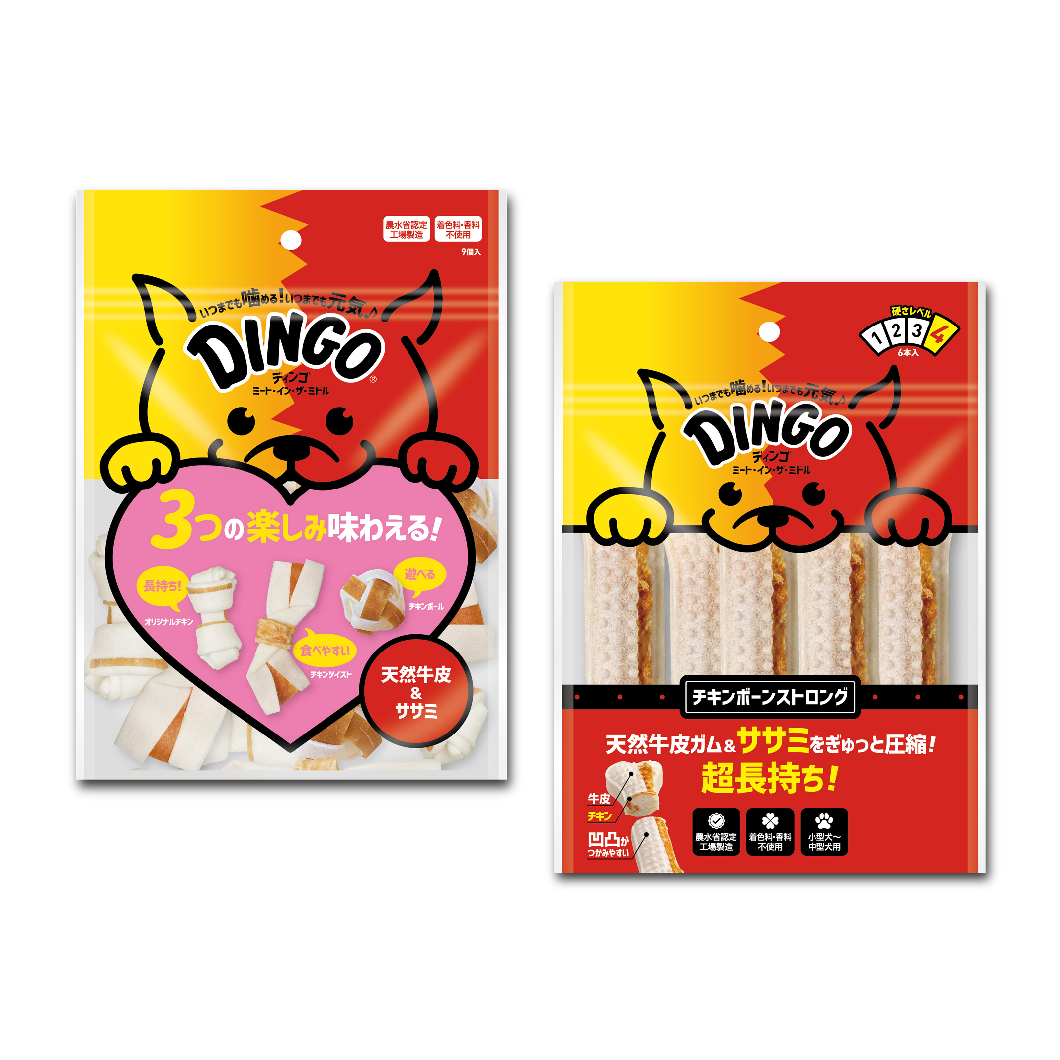 【ディンゴ新商品】バラエティパック・チキンボーンストロング｜ニュース｜スペクトラム ブランズ ジャパン 株式会社（旧テトラ ジャパン株式会社）